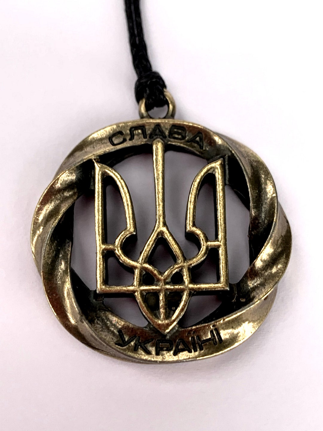 Ukrainian Tryzub Trident Pendant Unique Jewellery for Men Ukrainian ...