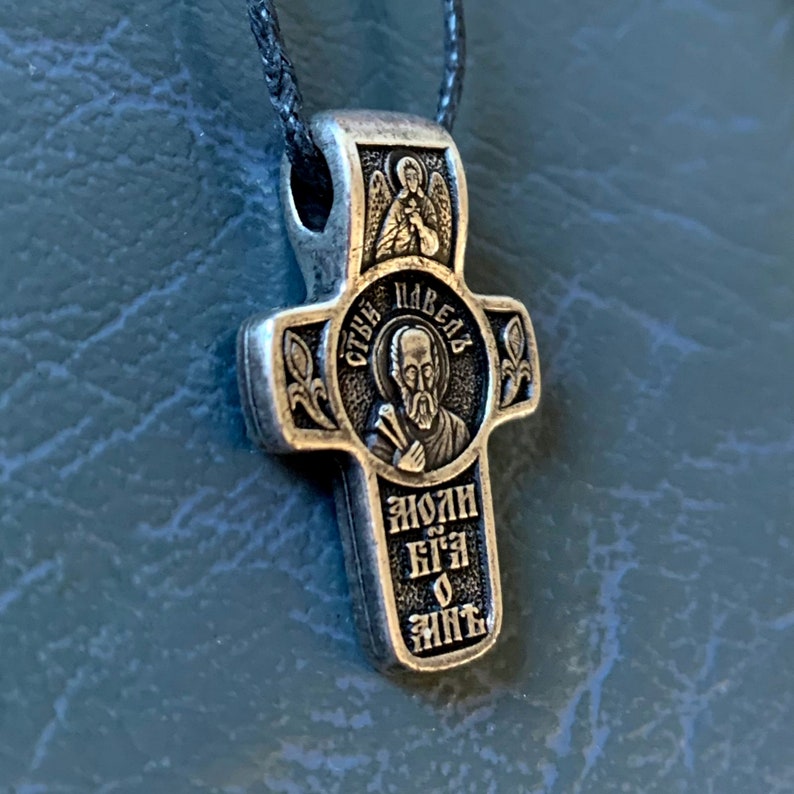 Apostle Paul Cross Pendant Jesus Christ Crucifix Orthodox Blessed ...