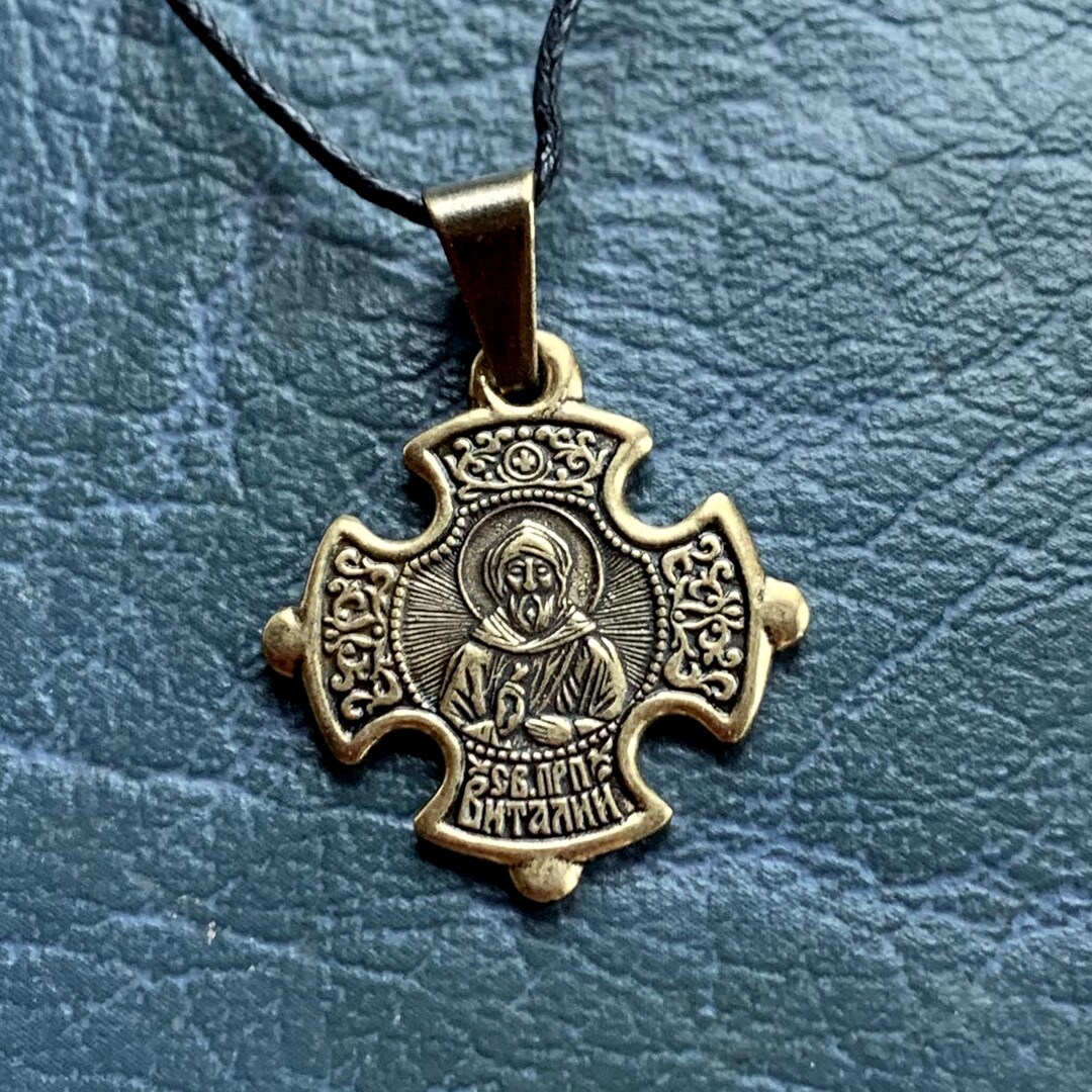 Saint Vitaly of Alexandria, Reverend Cross Pendant Necklace. Religious ...
