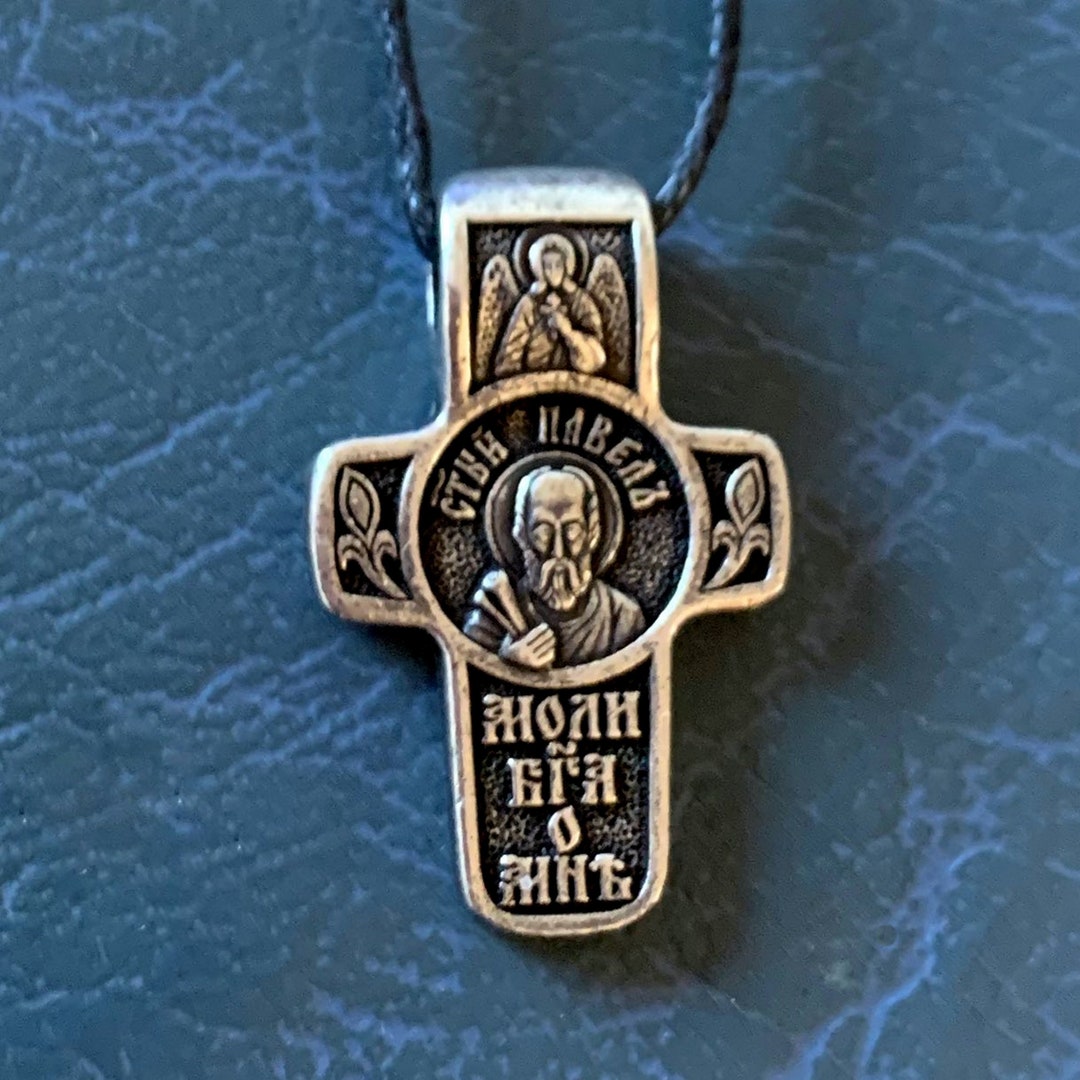 Apostle Paul Cross Pendant Jesus Christ Crucifix Orthodox Blessed ...