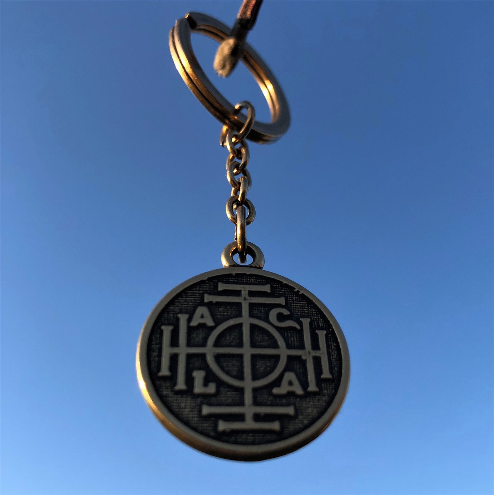 AGLA Symbol Keychain. AGLA Lucky Charm Keyring. Protective - Etsy