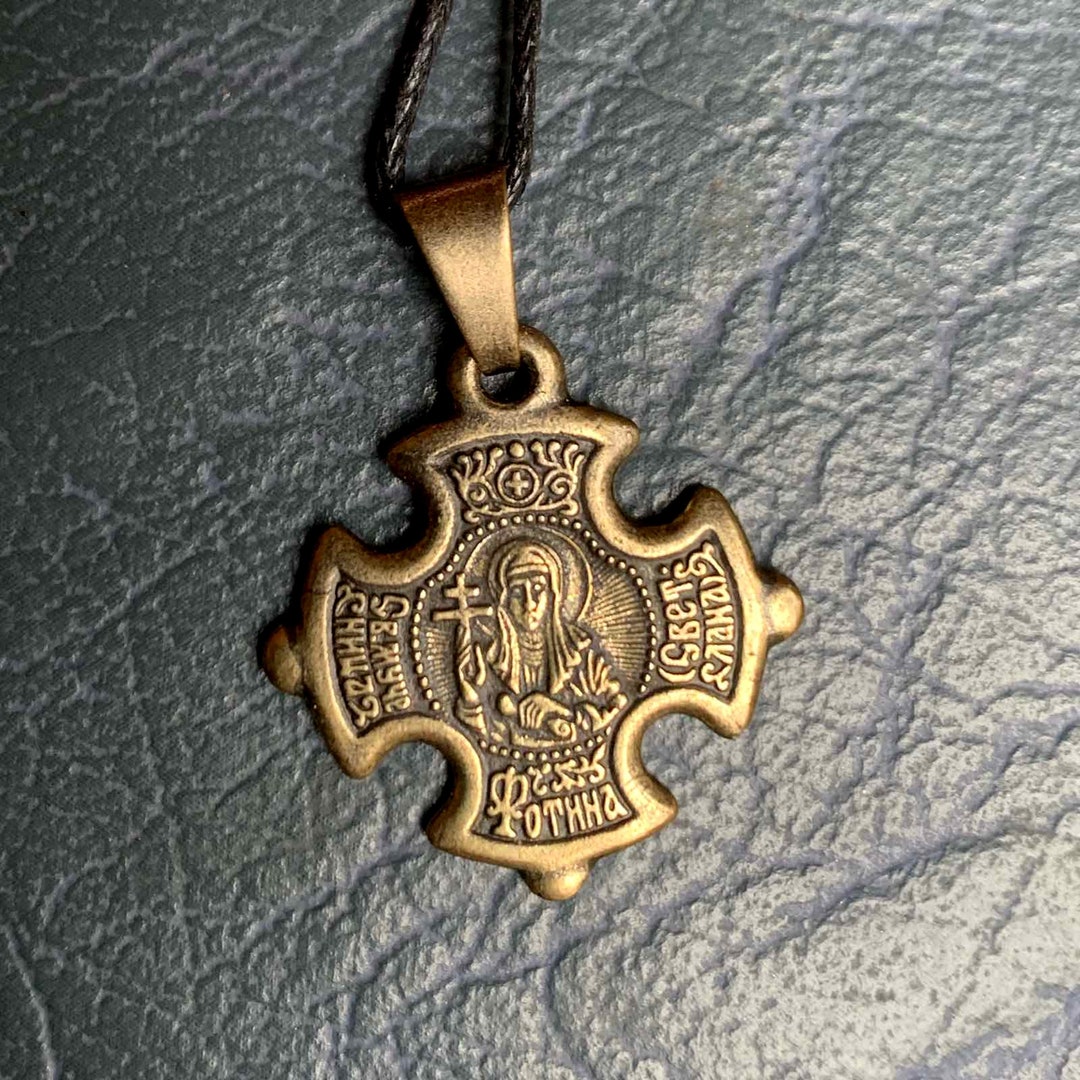 Saint Photini (svetlana) Cross Pendant. Great-martyr Photine of Samaria ...