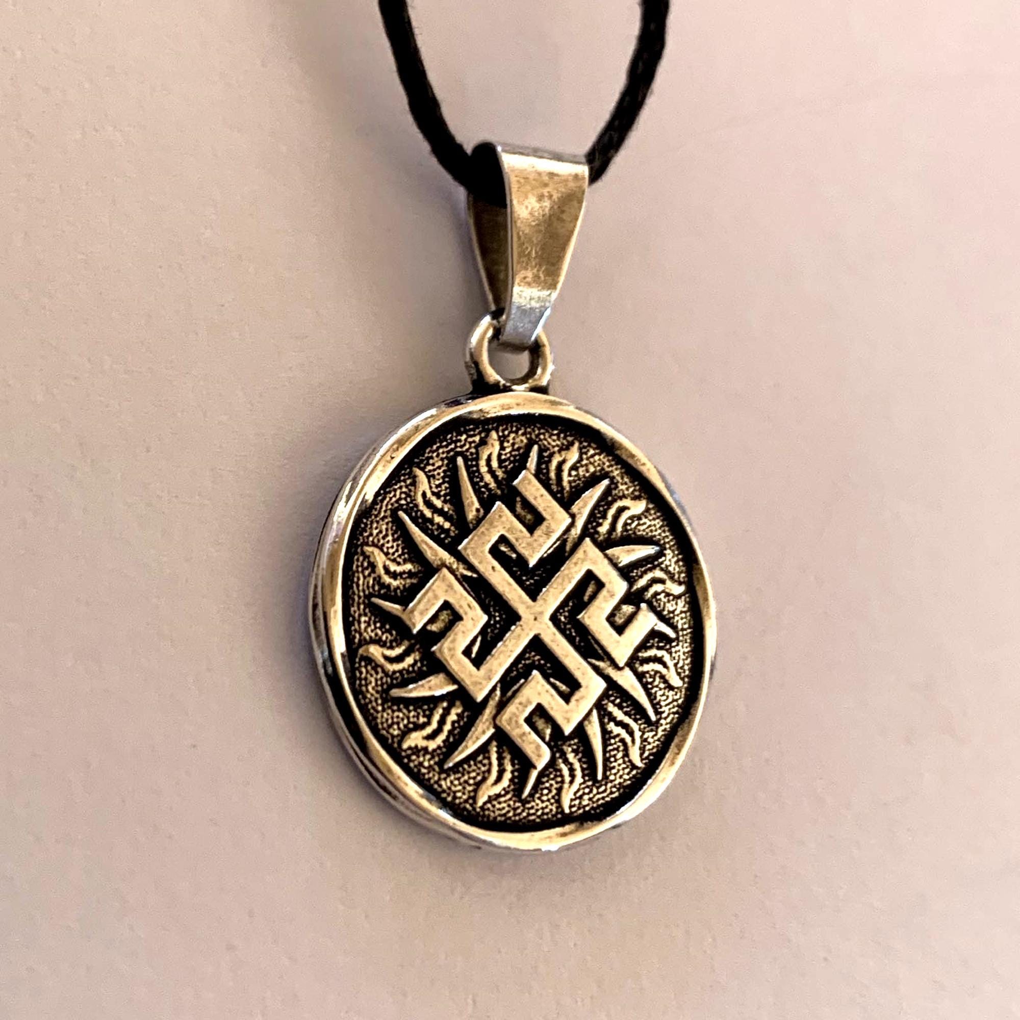 Rodovik Pendant, Slavic Amulet, Pagan Protection Talisman - Etsy
