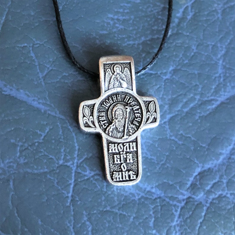 Saint John the Baptist Cross Pendant. Jesus Christ Crucifix - Etsy