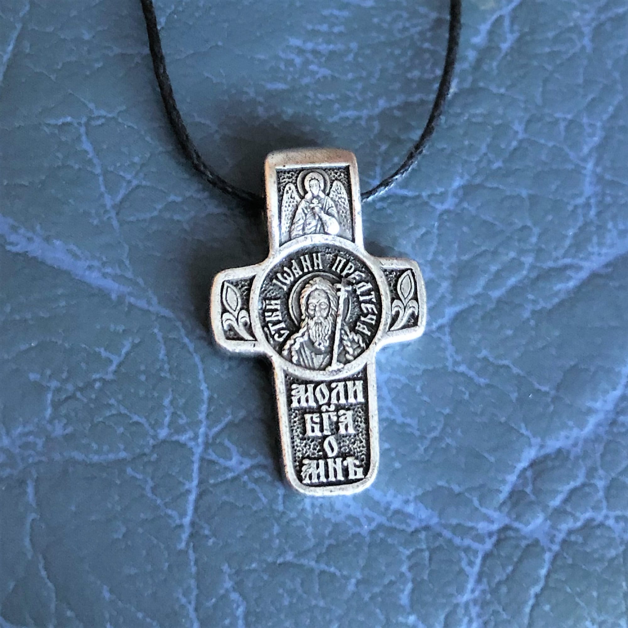Orthodox Saint John the Baptist Pendant, Metal Necklace of the ...