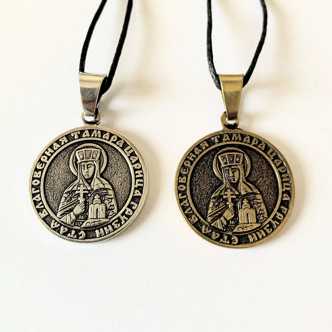 Saint Tamara Icon Necklace. Holy Tamar Queen of Georgia - Etsy UK