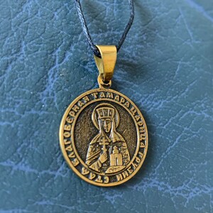 Saint Tamara Icon Necklace. Holy Tamar, Queen of Georgia Christian ...