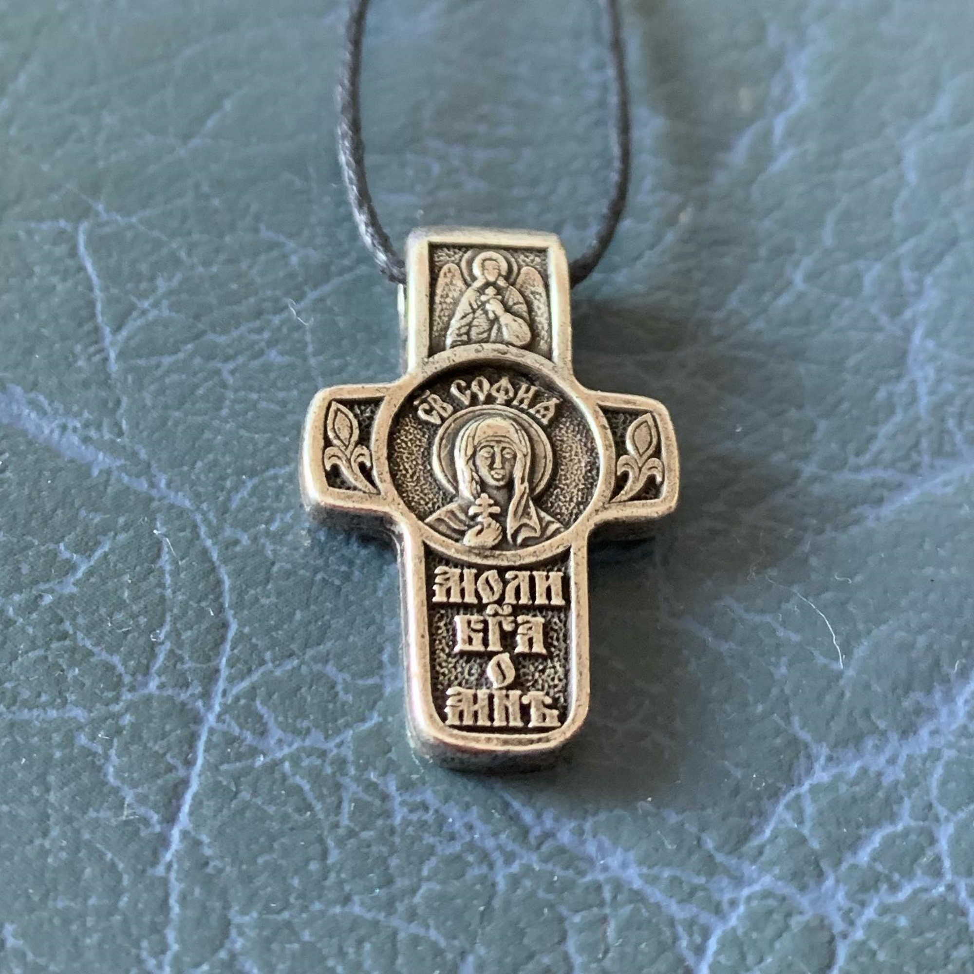 Saint Sophia (wisdom) the Martyr Cross Pendant. Saint Sophia of Rome ...