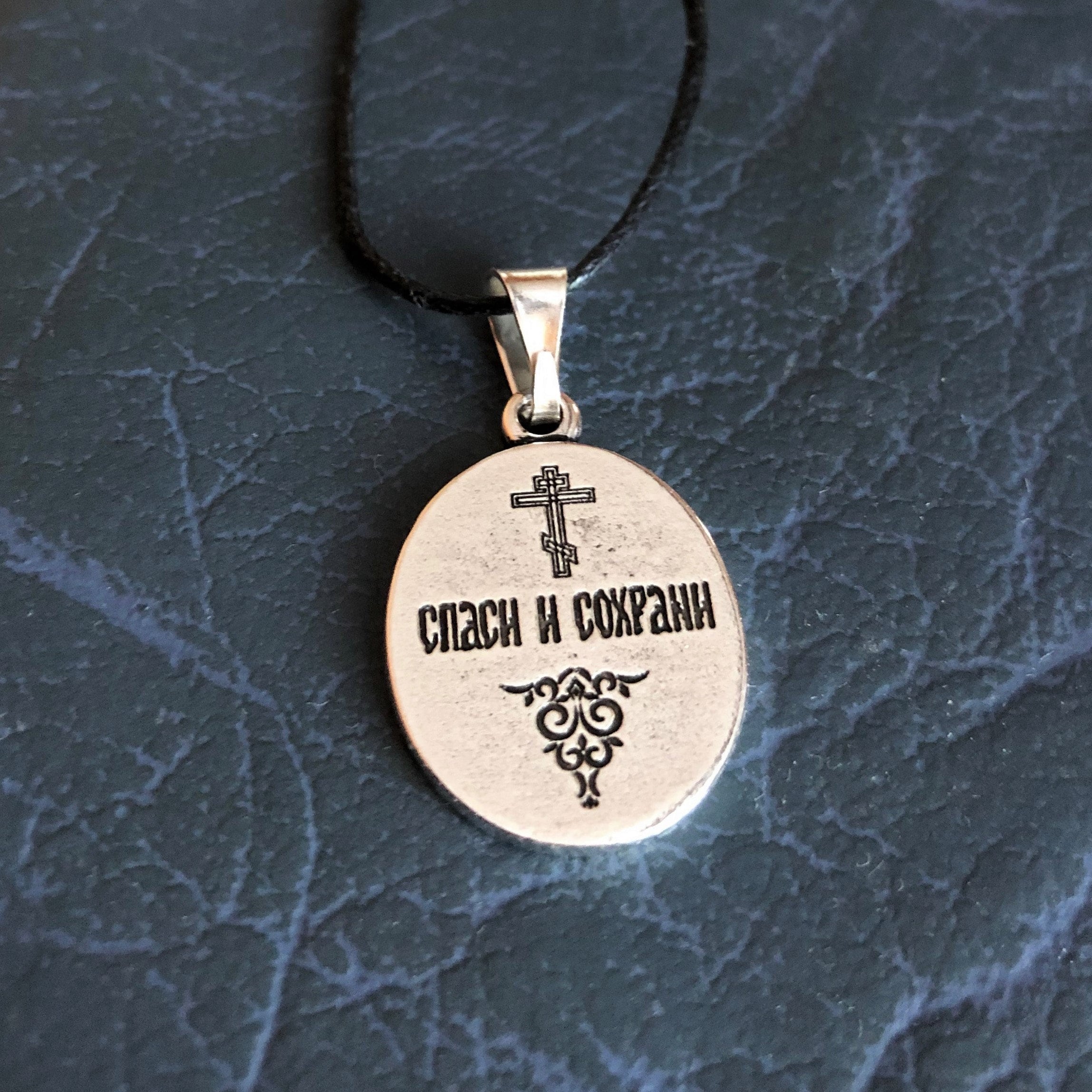 Saint Helena Icon Necklace. St. Helen Equal of the Apostles | Etsy