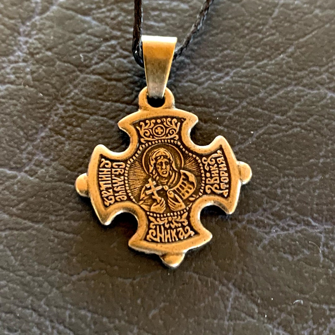 Saint Victoria Cross Pendant. St. Nika of Corinth Christian Charm ...