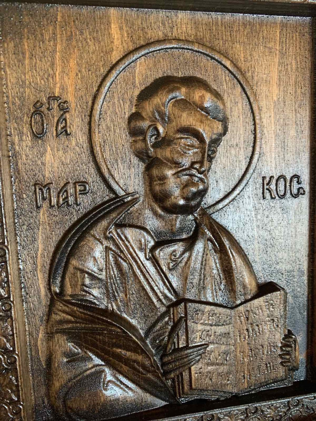 Saint Markos Mark Evangelist, the Apostle Carved Wooden Icon. Christian ...