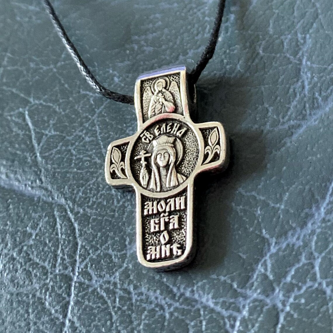 Saint Helena Cross Pendant. St. Helen Equal of the Apostles Christian ...