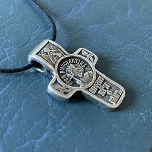 Saint Constantine the Equal of the Apostles Cross Pendant Necklace ...