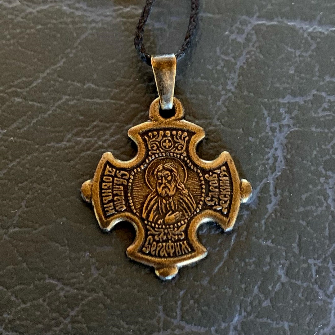 Saint Seraphim of Sarov Cross Pendant Necklace, Religious Christian ...