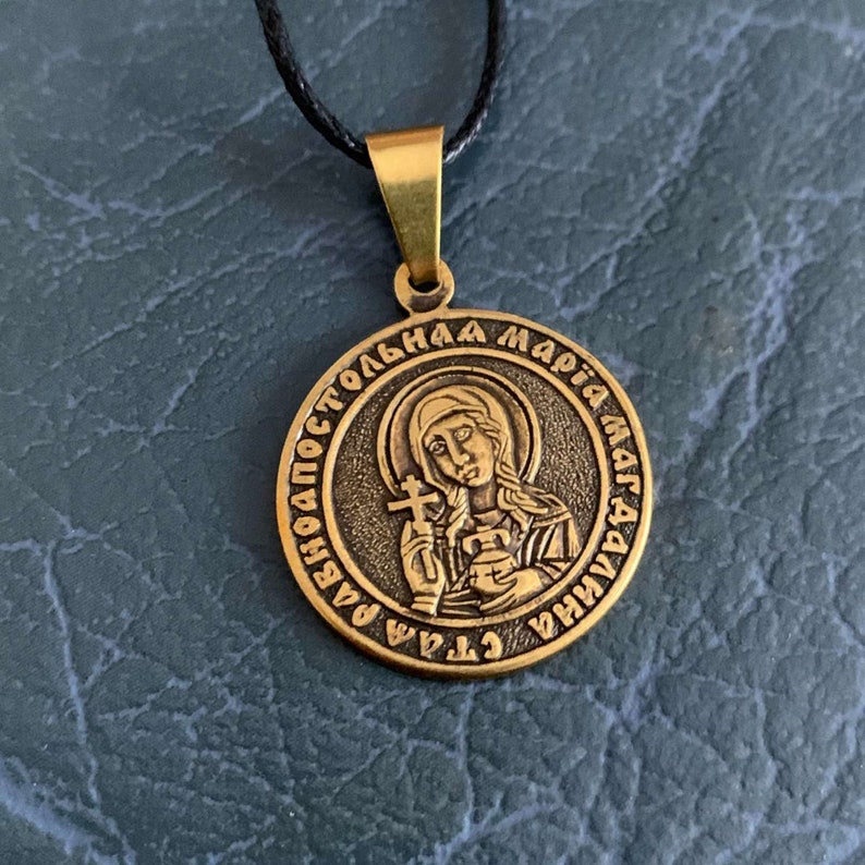 Mary Magdalene Pendant Necklace. St. Maria Magdalena Religious - Etsy