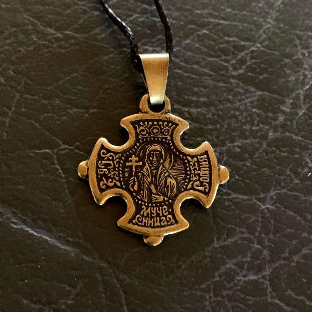 Saint Sophia (wisdom) the Martyr Cross Pendant. Saint Sophia of Rome ...