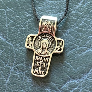 Saint Natalia (natalie) Cross Pendant Necklace. St. Natalia Martyr of ...
