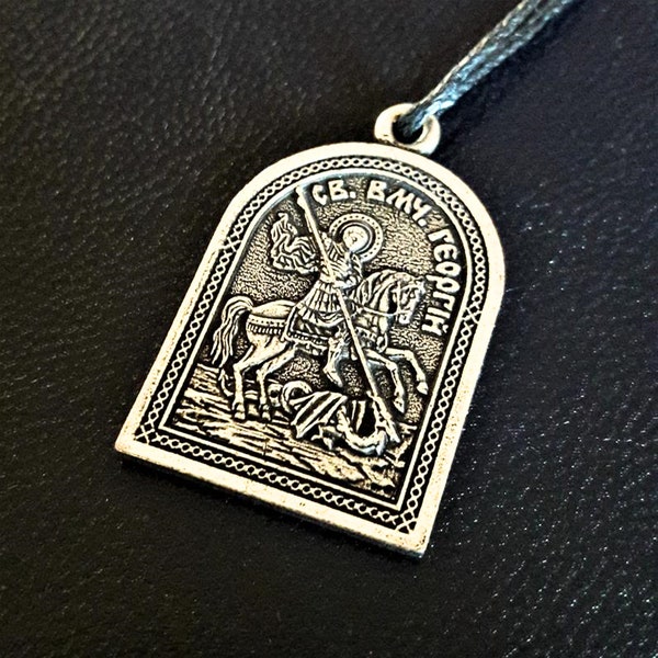 St George Pendant - Etsy