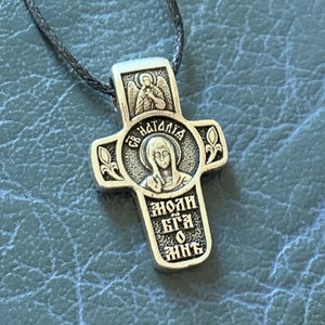 Saint Natalia (natalie) Cross Pendant Necklace. St. Natalia Martyr of ...