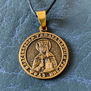 Saint Tamara Icon Necklace. Holy Tamar, Queen of Georgia Christian ...
