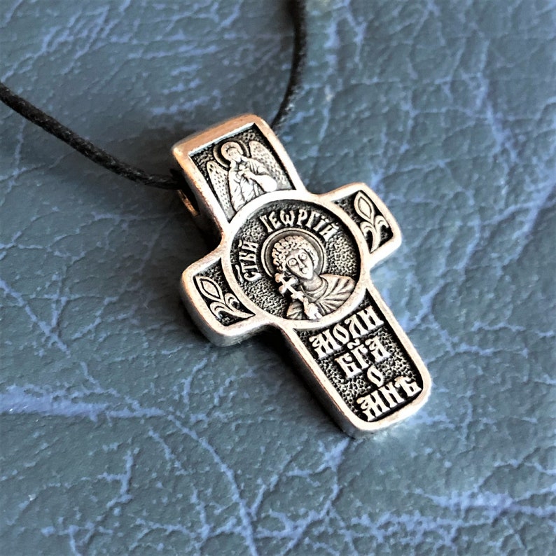 Saint George the Great Martyr Cross Pendant. Jesus Christ - Etsy