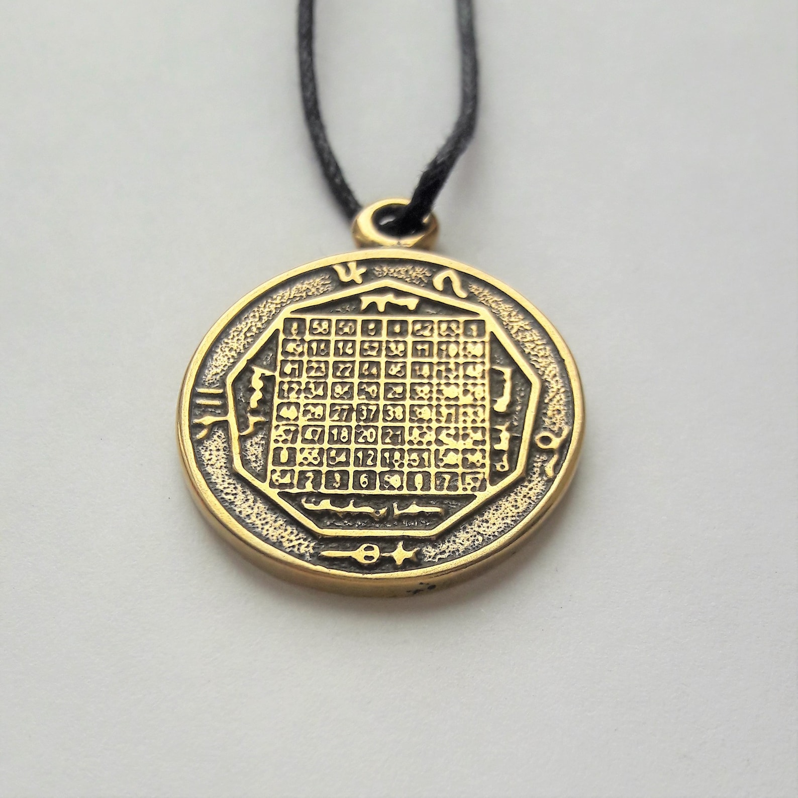 Seal of Solomon Pendant, Wealth Amulet Necklace, Magic Talisman - Etsy
