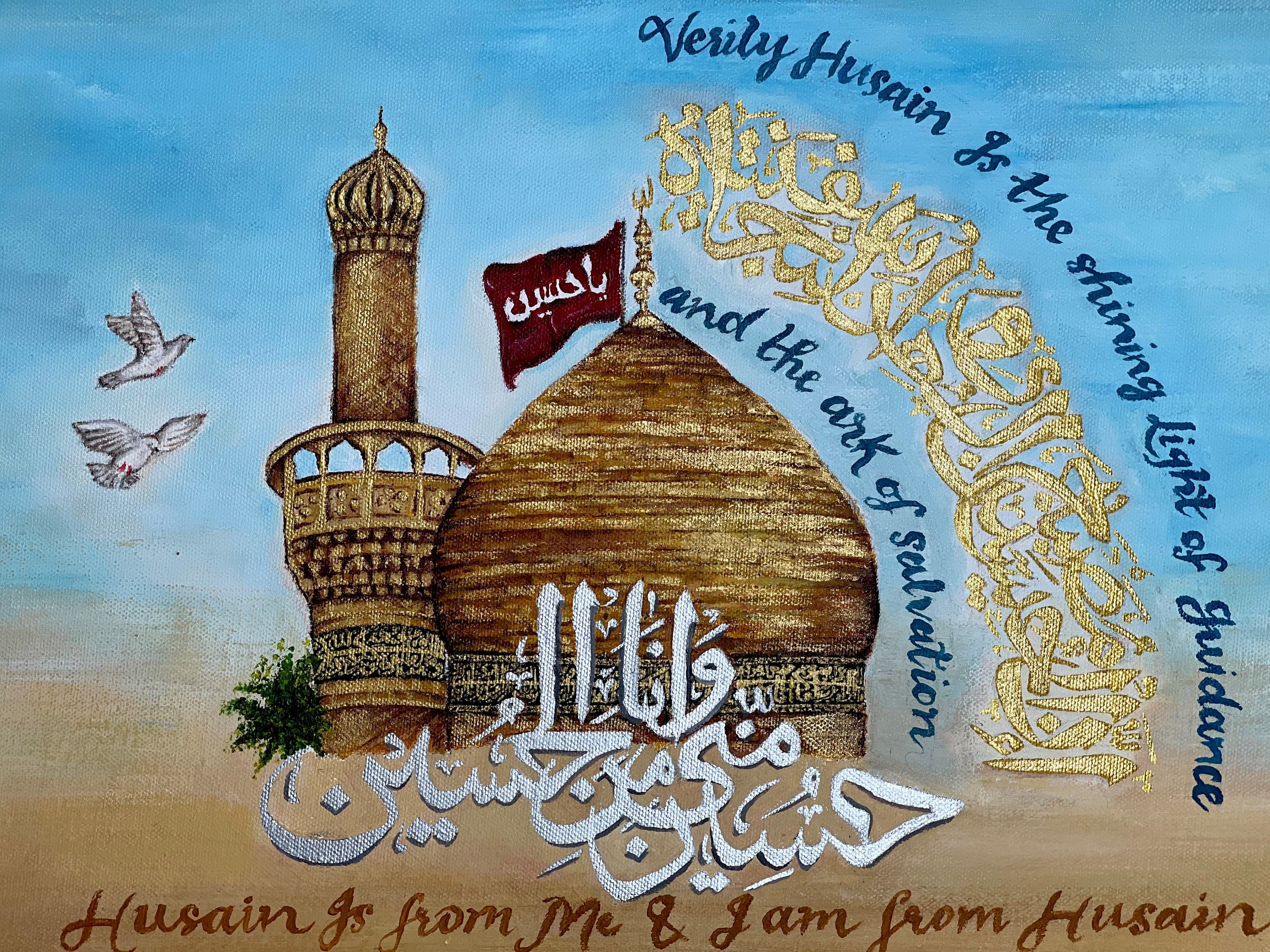 Imam Hussain Shrine Karbala Painting Imam Hussain Rauza - Etsy Australia