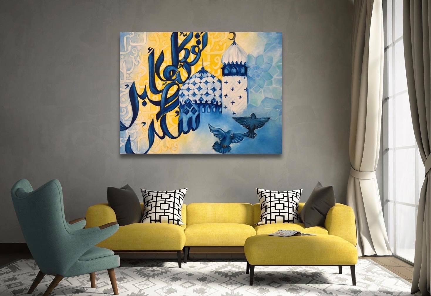 Islamic Painting, Oil Painting, Islamic Oil Painting, Masjid Painting ...