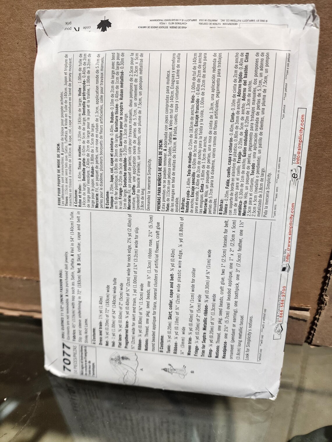 Simplicity 7077 - Diva Doll Collection - Doll Clothes for 11 1/2 Inch ...