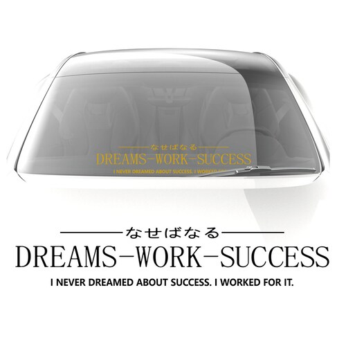 Night Rider Windshield Decal Car Sticker Banner JDM Vinyl - Etsy