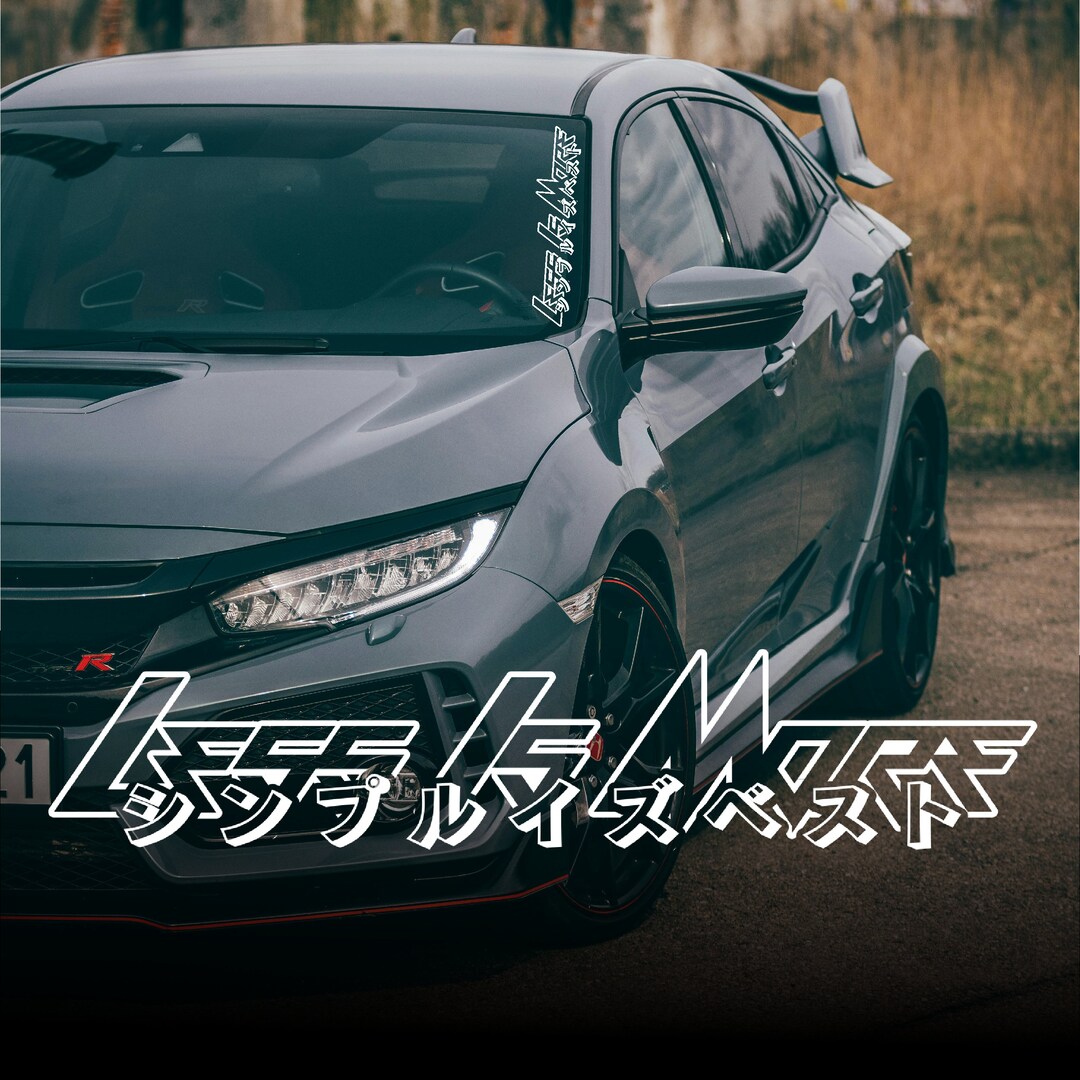 Endless Windshield Banner | Less is More | , JDM Sticker, Vinyl Decal ...