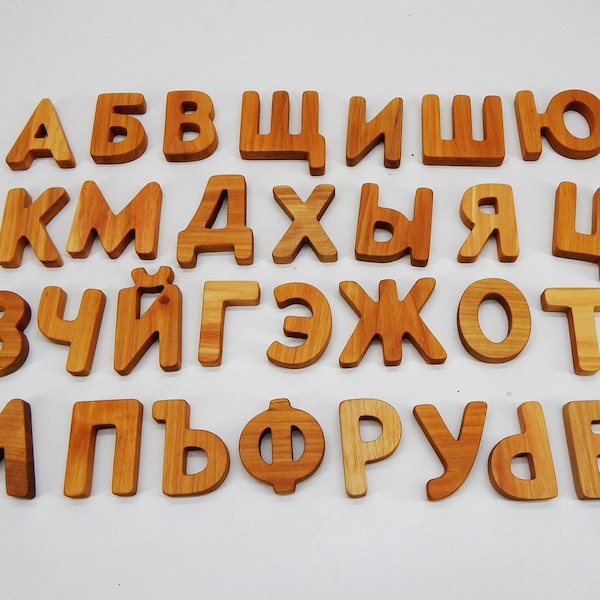 Alphabet Magnets - Etsy