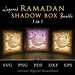 Ramadan Shadow Box Svg Bundle, Islamic Shadowbox Art, 3D Lightbox Svg ...