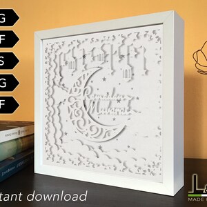 Ramadan Shadow Box Svg Bundle, Islamic Shadowbox Art, 3D Lightbox Svg ...