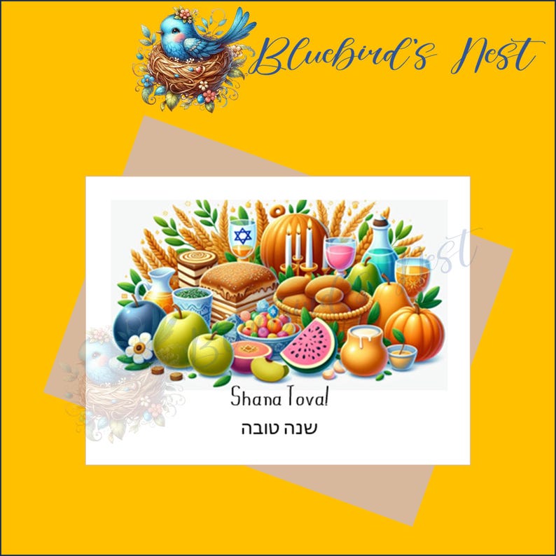 Rosh Hashanah - Shana Tova - Etsy