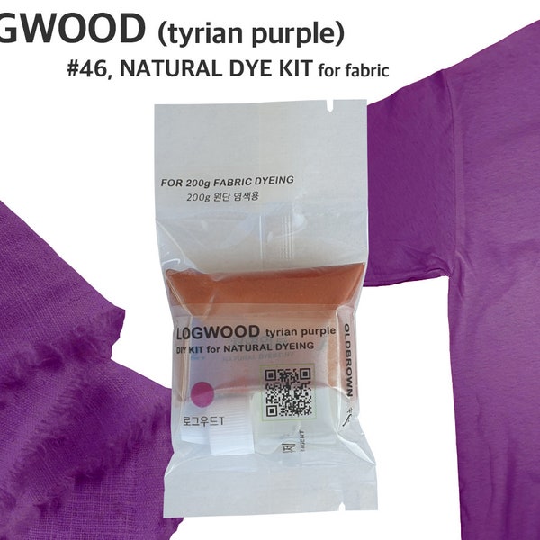 Tyrian Purple - Etsy