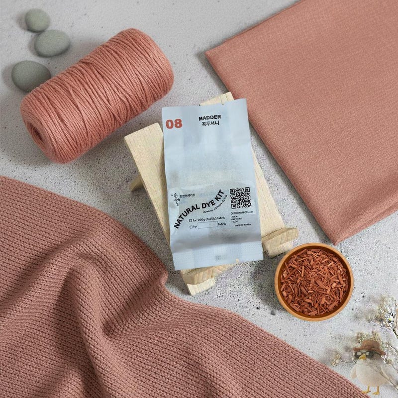 Coral Pink Wool Fabric - Etsy