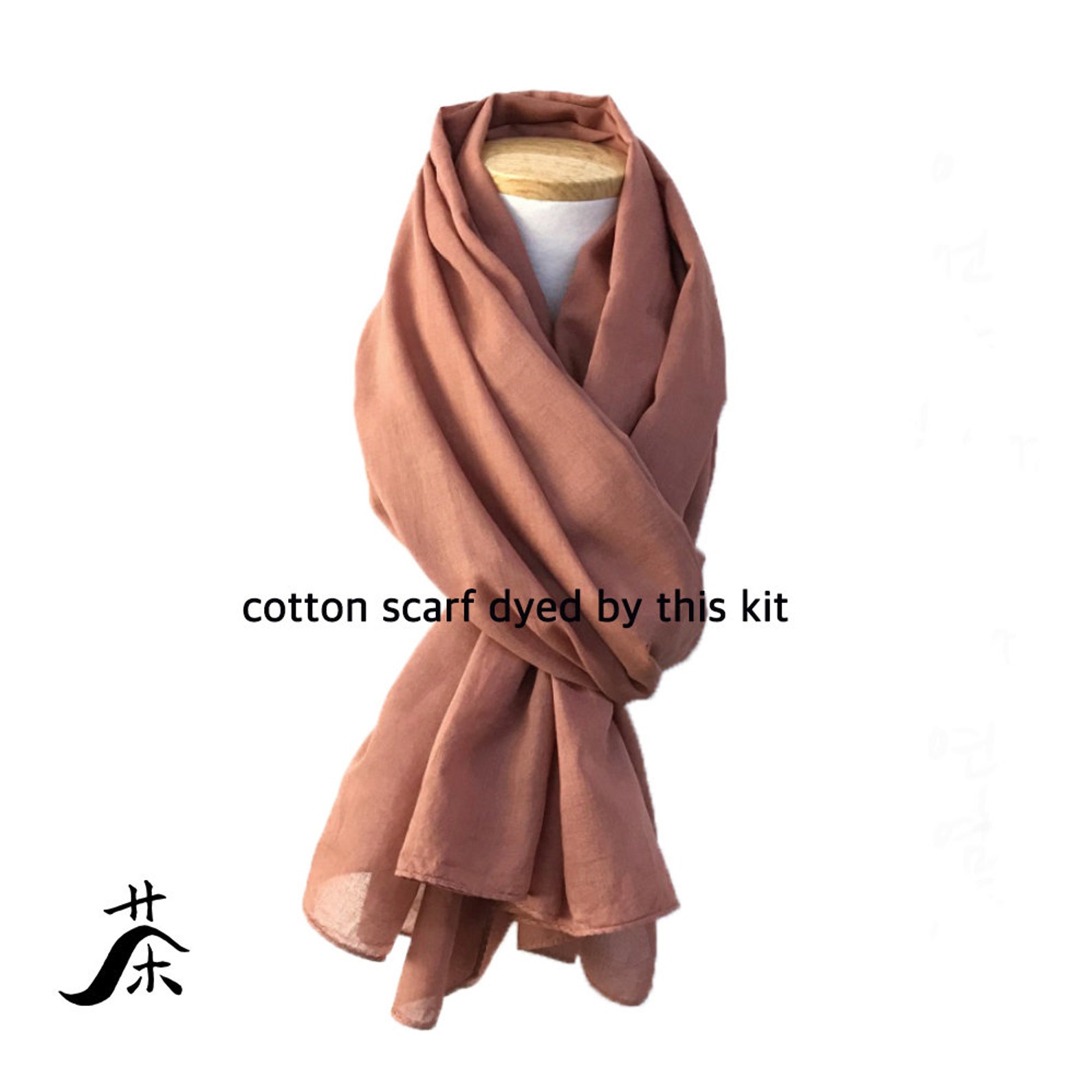 Catechu natural dye kit for 0.45lb fabric rust red color | Etsy