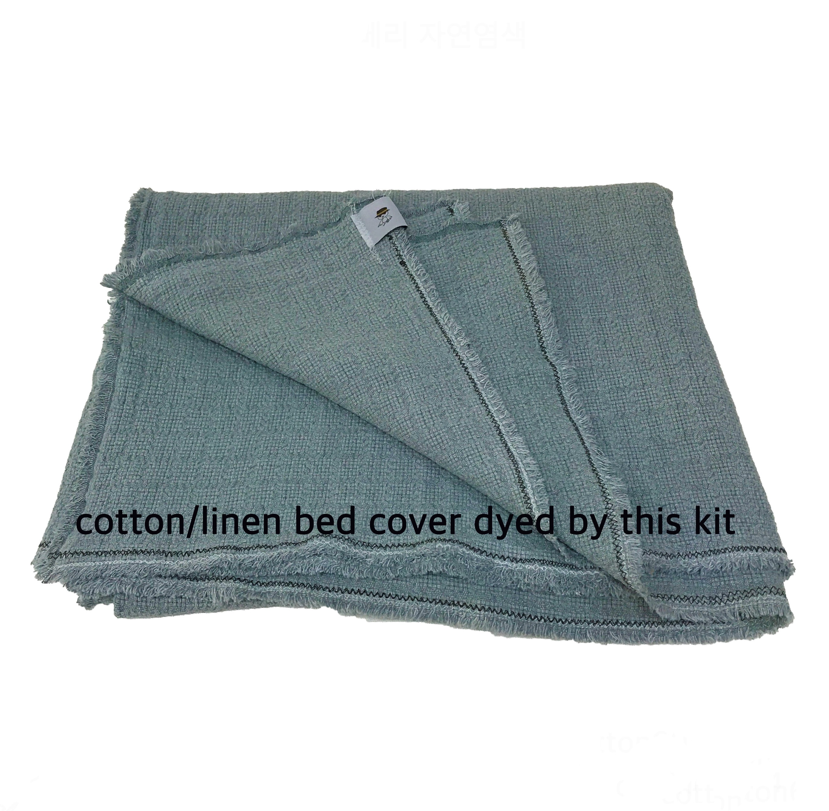 Blueberry Natural Dye Kit for 0.45lb Fabric, Steel Blue Color, Natural ...