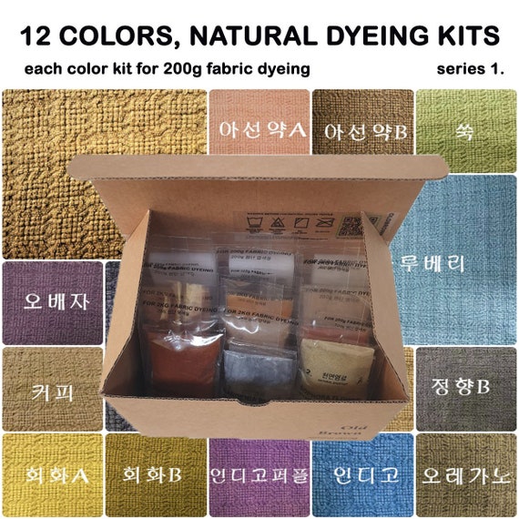 Series1. 12 kinds of natural dyeing kit You can dye 200g of | Etsy