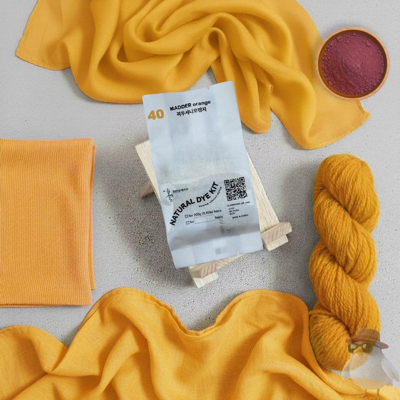Turmeric Yellow Fabric - Etsy