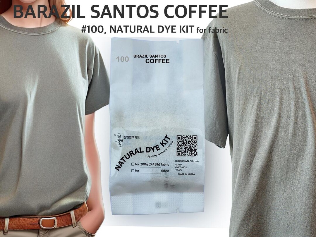 Premium Brazil Santos Coffee Dye Kit for 0.45lb Fabric, Moon Gray Color ...