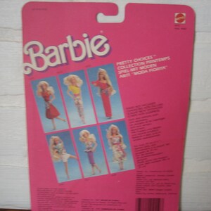 Vintage 1987 Barbie Dress, Mattel Pretty Choices Collection, Red Dress ...