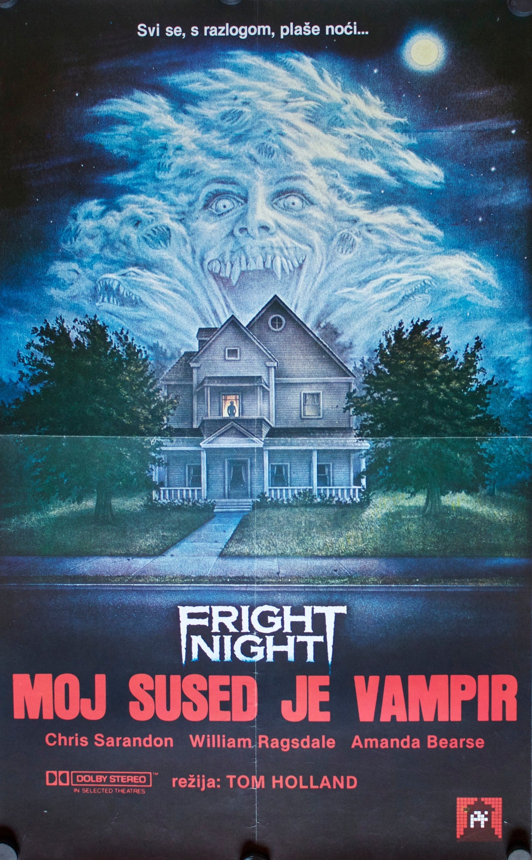 Fright Night (original Movie Poster) - Etsy