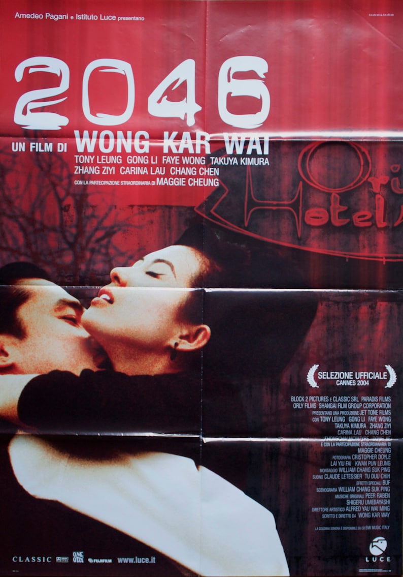 2046 (original Movie Poster) - Etsy
