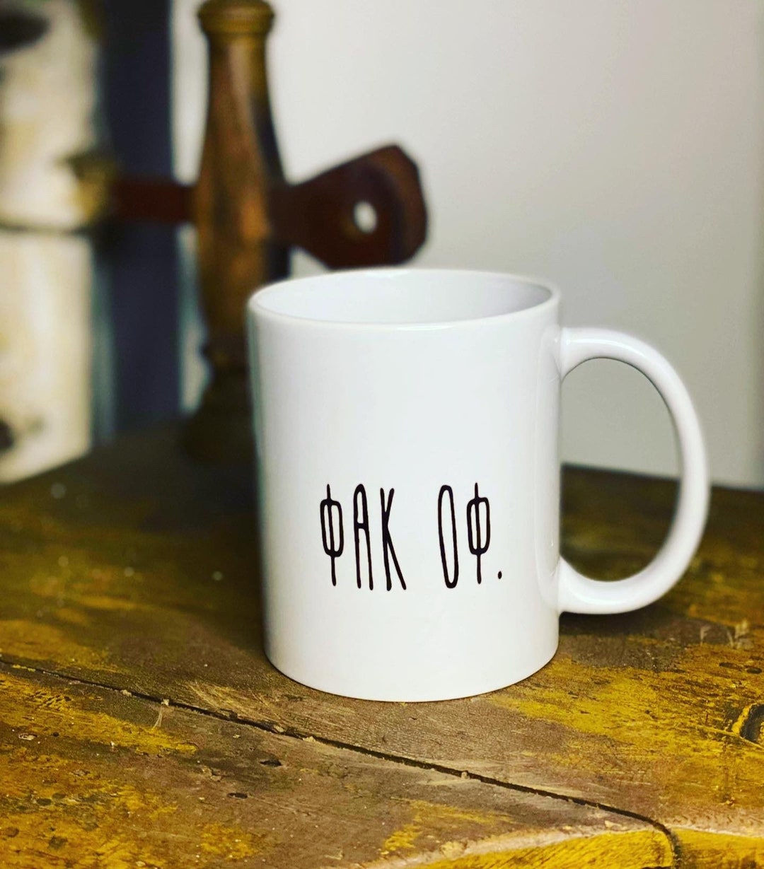 The Fak off Mug - Etsy Canada