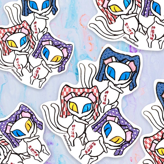 Exorcism & Consecration Bakeneko Demon Cat Esoteric Protection - Etsy