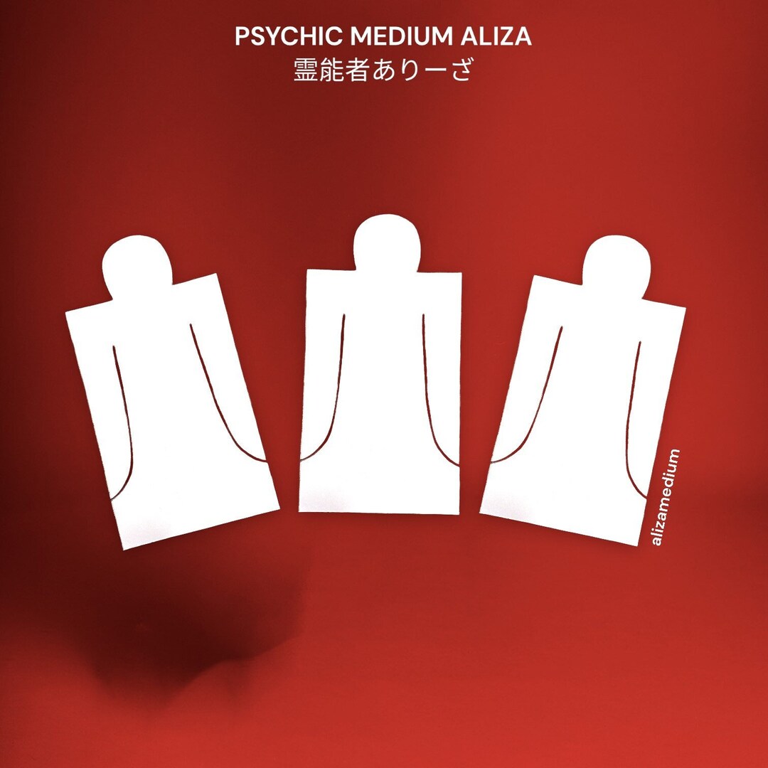 Esoteric Katashiro Hitogata Paper Conjure Doll All Purpose - Etsy