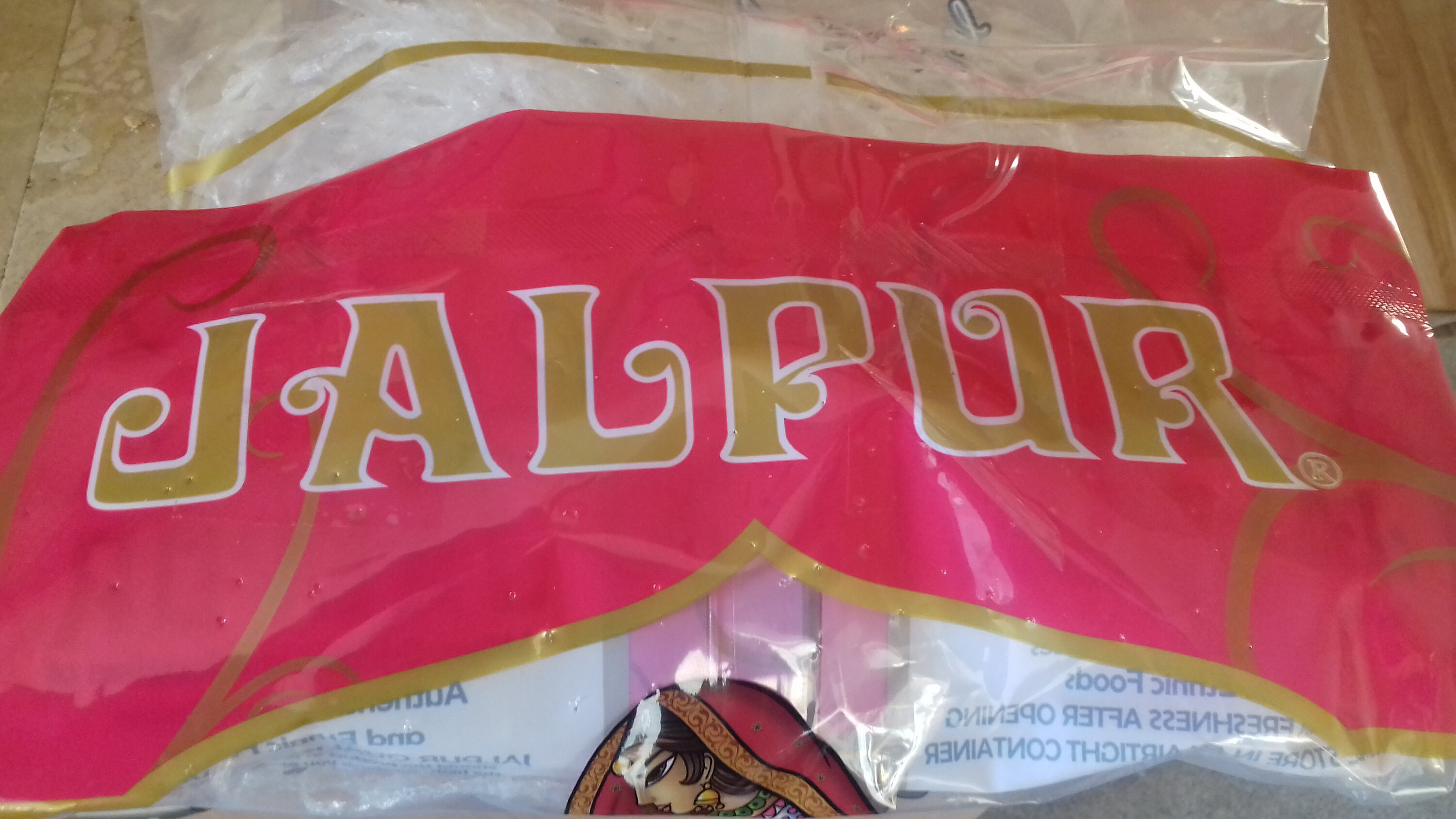 Agar Agar. Graceleria, Algae, Ceylon Moss, Agar, China Grass 3.5 Oz - Etsy