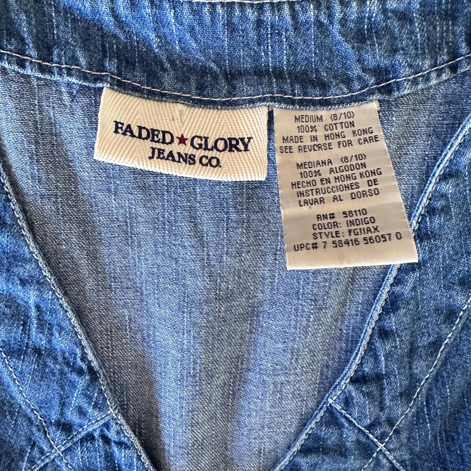 90s Dress Vintage Denim Dress Faded Glory Dress Vintage Maxi Dress - Etsy